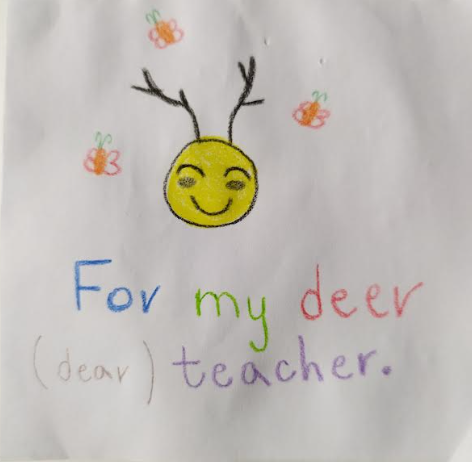 English Edu | DEER vs. DEAR